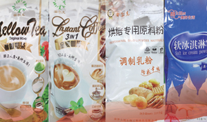 Modified Milk Powder - heze bigtree biology engineering science and ...